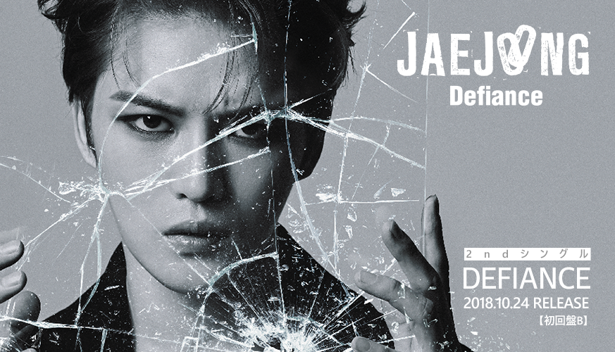 ｜JAEJOONG -JAPAN OFFICIAL SITE-