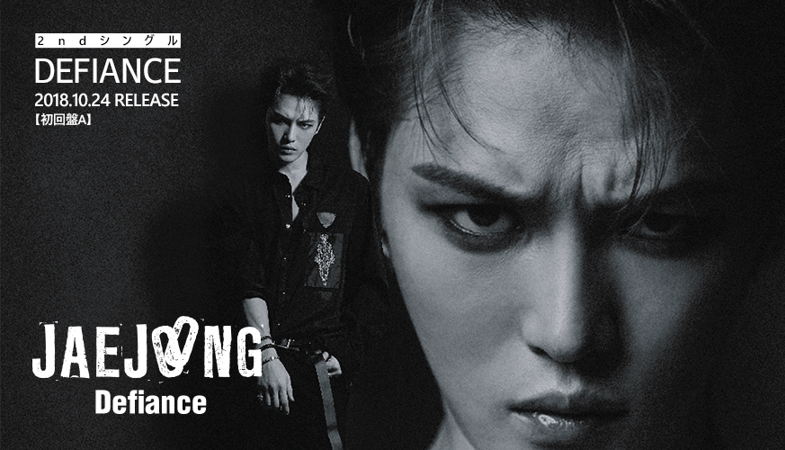 ｜JAEJOONG -JAPAN OFFICIAL SITE-