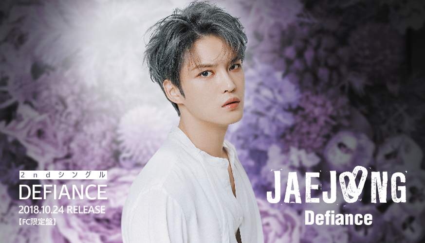 ｜JAEJOONG -JAPAN OFFICIAL SITE-